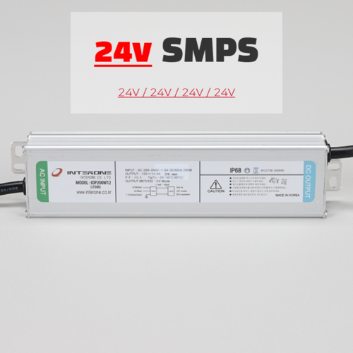 동방몰 - [인터원] 방수형 SMPS 보급형 24V