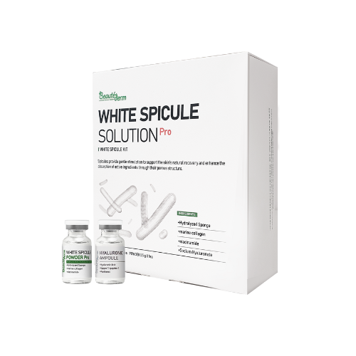 [보떼덤] 화이트 스피큘 솔루션 키트 프로 (5g*5ea) | 미인메디코스