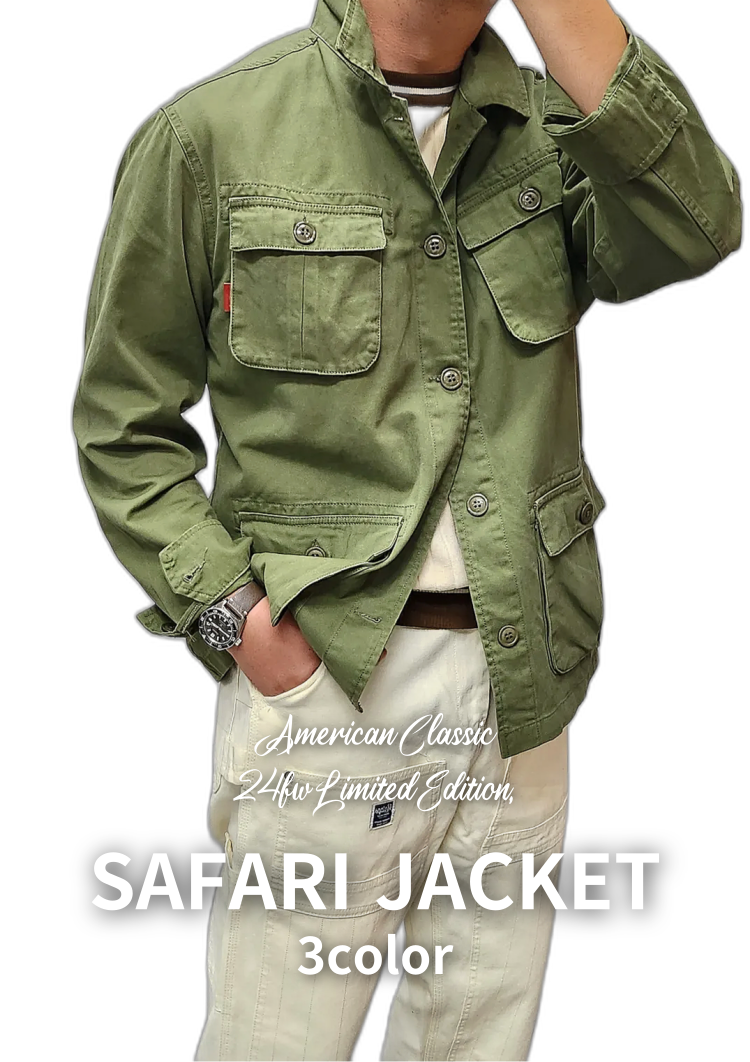 오끄자체(O'c JaChe)