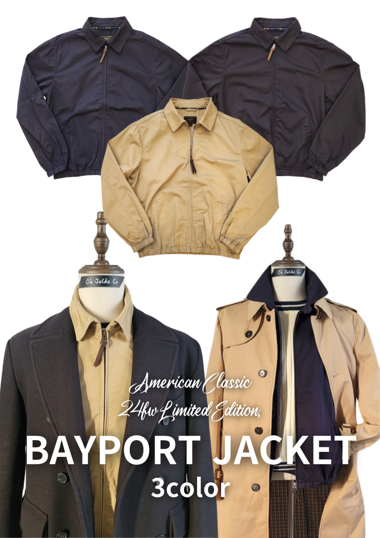 오끄자체(O'c JaChe)