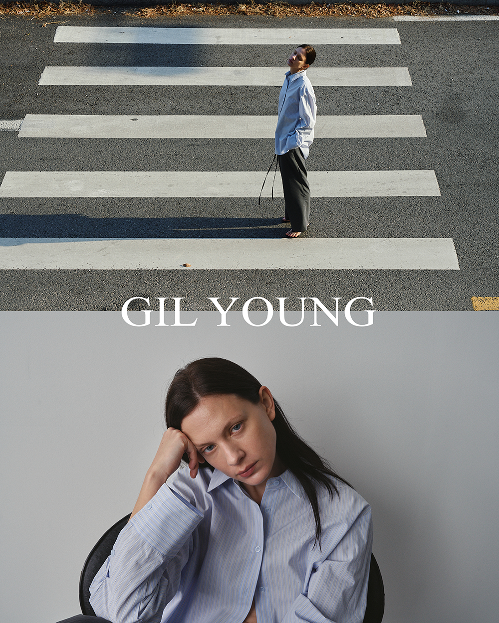 길영 | Spring-Summer 2025 Collection