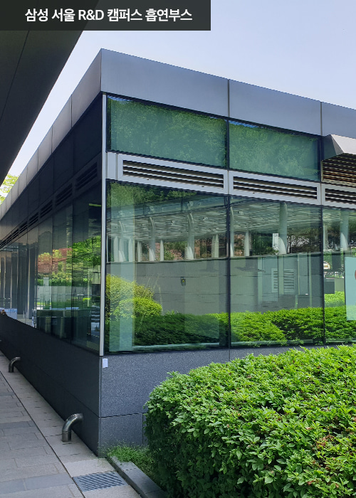 에어로메이트 Airomate (주)태영엠앤에프