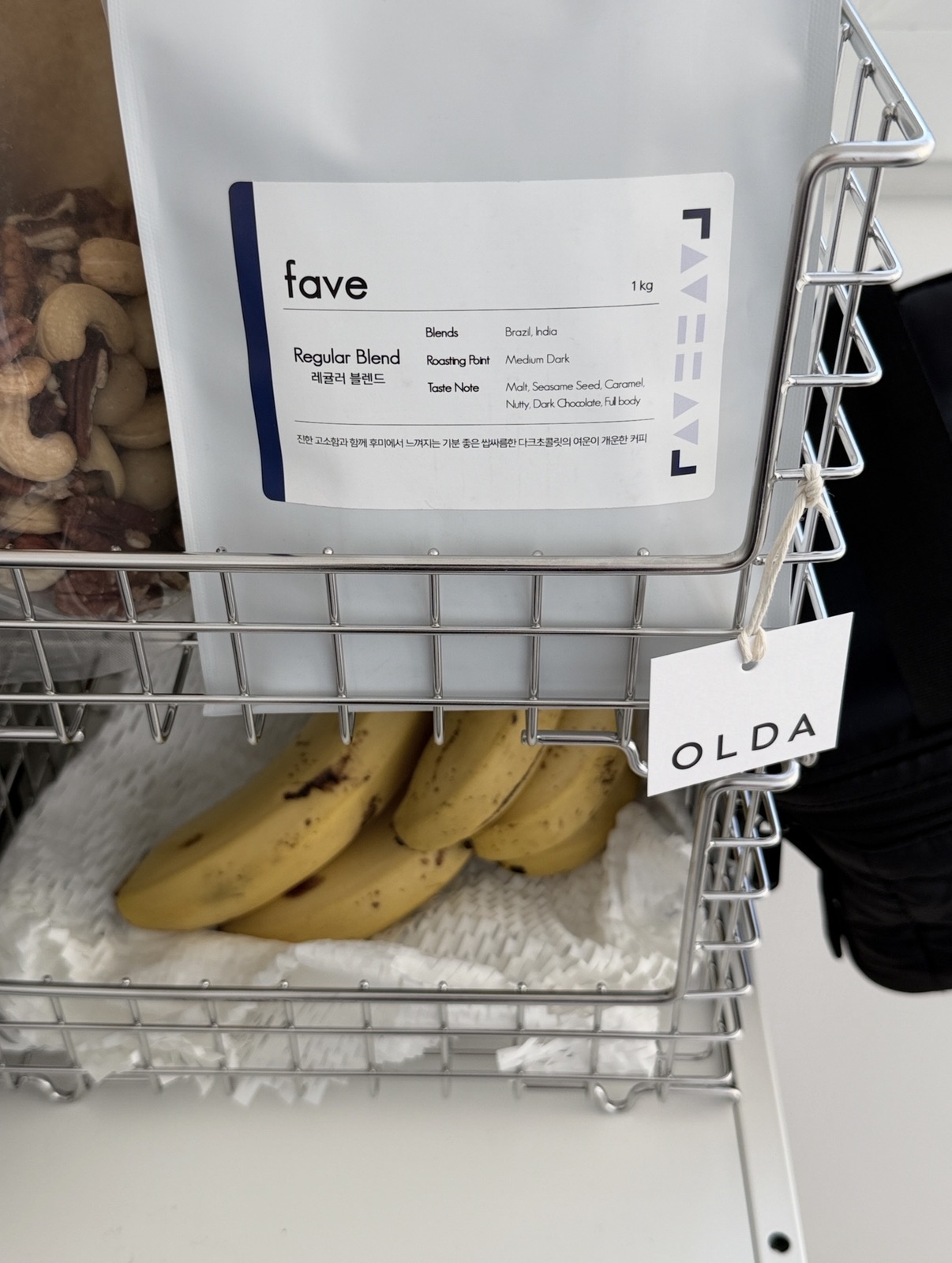 올다🏠💕 실시간 제품 후기 | OLDA