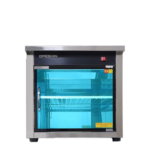 [대신] 자외선살균소독기 DS-701 - 와이제이바스켓