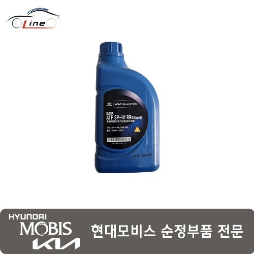 오토 미션 오일 04500 00117 - 현대모비스라인
