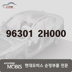 현대모비스 부품몰 (주)부천대성