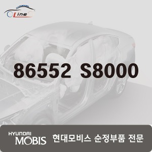 현대모비스 부품몰 (주)부천대성