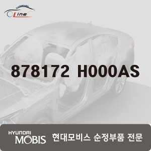 현대모비스 부품몰 (주)부천대성