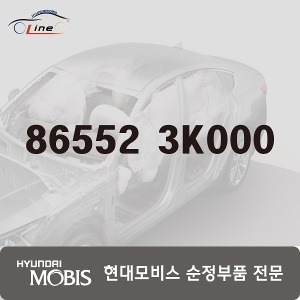 현대모비스 부품몰 (주)부천대성