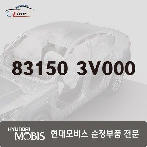 현대모비스 부품몰 (주)부천대성