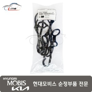 현대기아 부품몰 현대모비스라인 부천대성