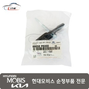 현대 모비스 정품 부품샵 - 라인스토어