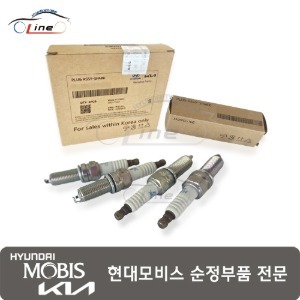 현대 모비스 부품샵, 현대 부품몰 - 라인스토어