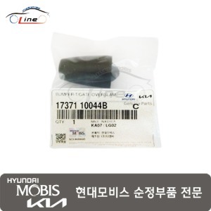 현대모비스 부품몰 (주)부천대성