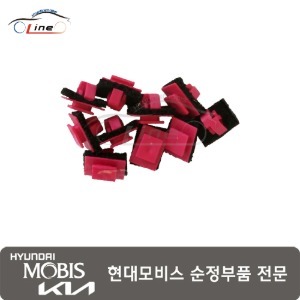 현대기아 부품몰 현대모비스라인 부천대성