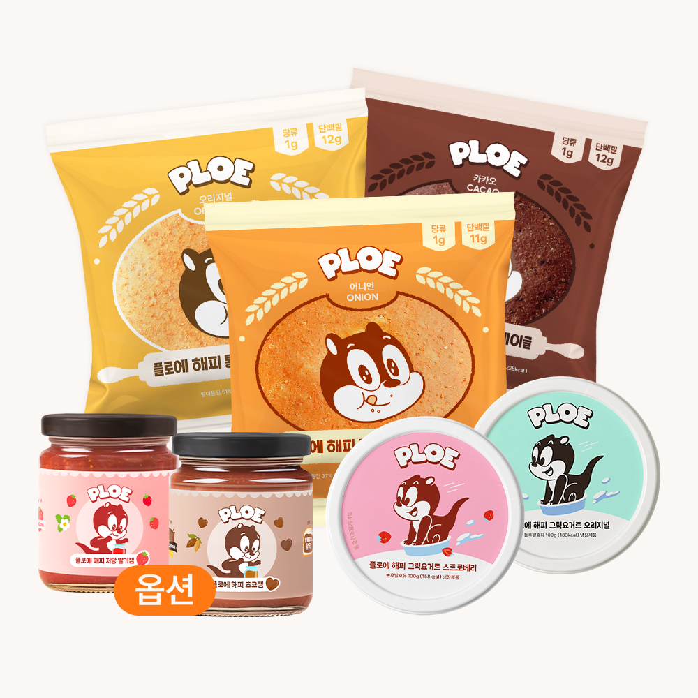 플로에 | 추가옵션
