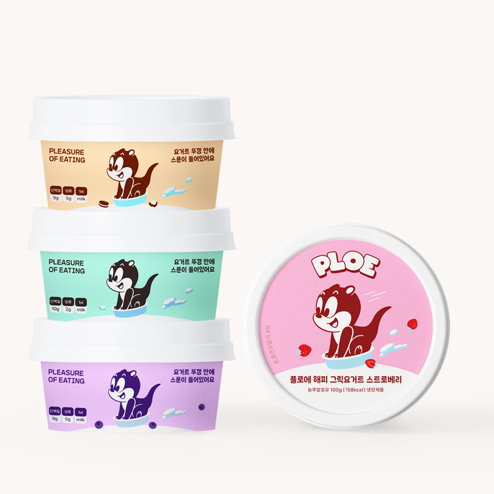 플로에 PLOE