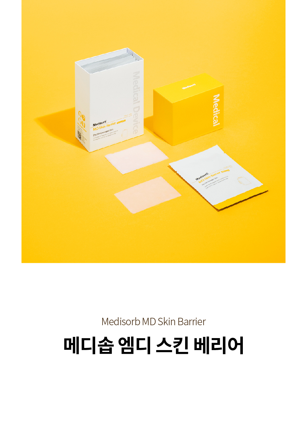 Medisop MD Skin Barrier for 10 times - Medisorb