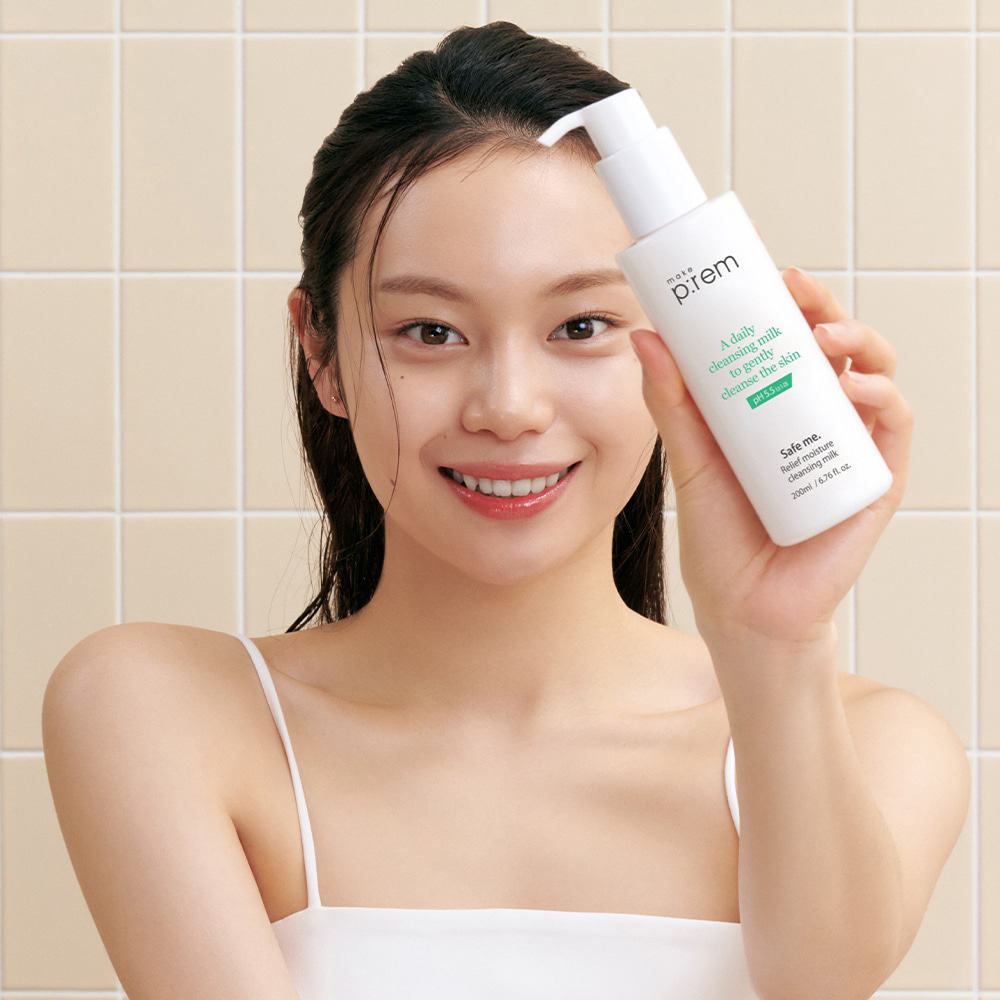 セーフミーリリーフモイスチャークレンジングミルク 200ml | makeprem/メイクプレム 公式サイト
