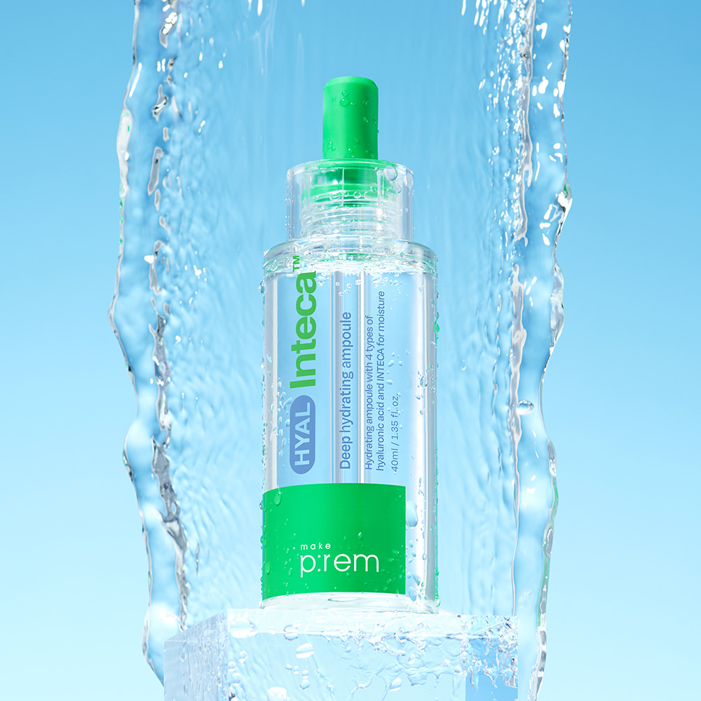 ヒアルインテカディープハイドレーションアンプル 40ml | makeprem/メイクプレム 公式サイト