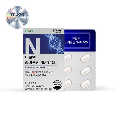 트루엔 라이프젠 NMN 100 - 트루엔