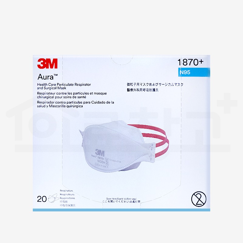 3M N95 1870 마스크 - 의료창고
