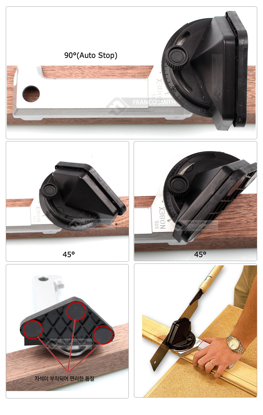 Nobex 505 자석 톱 가이드 - 프랑코스미스