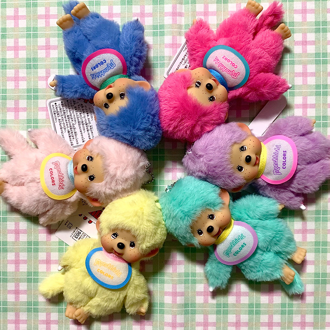 몬치치 컬러즈 ss사이즈 미니키링 6col - 치치샵