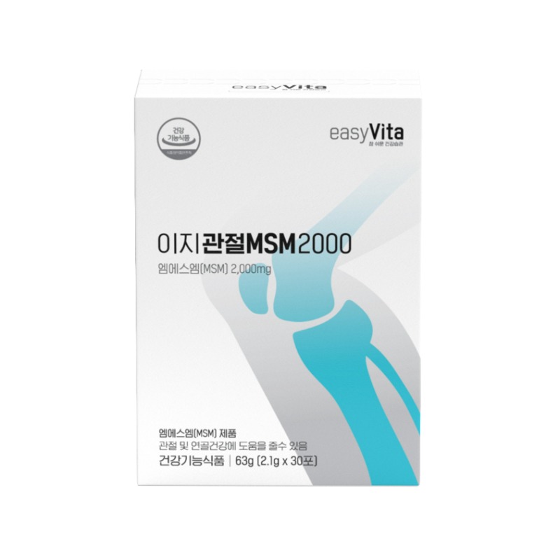 이지 관절 MSM 2000 2.1g X 30포 - 맥널티바이오