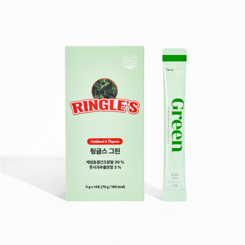 링글스 ㅣ Ringle's