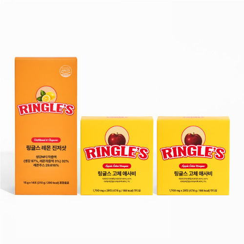링글스 ㅣ Ringle's