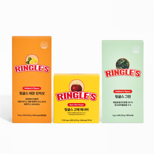 링글스 ㅣ Ringle's