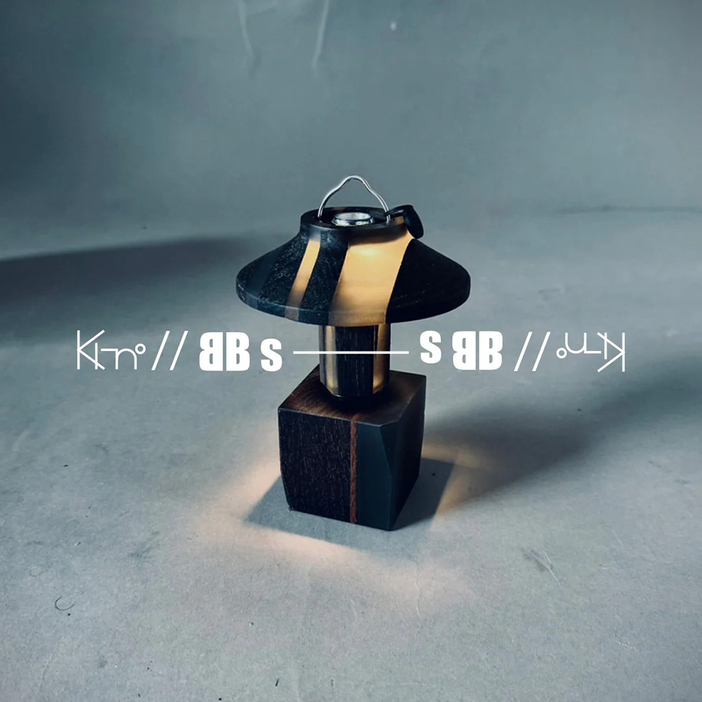 Kn Stripe Shade (Goal Zero) BBs | HELLOS Factory