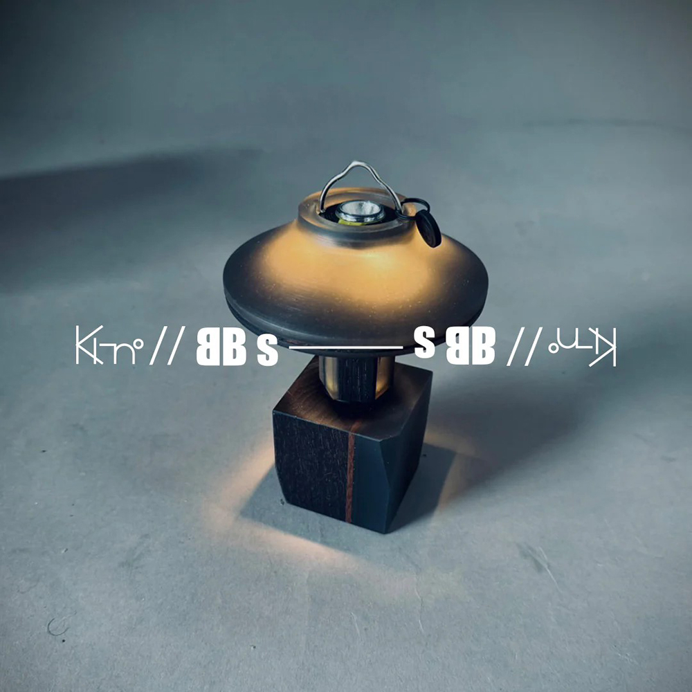 Kn One Off Shade (Goal Zero)BBs - HELLOS Factory