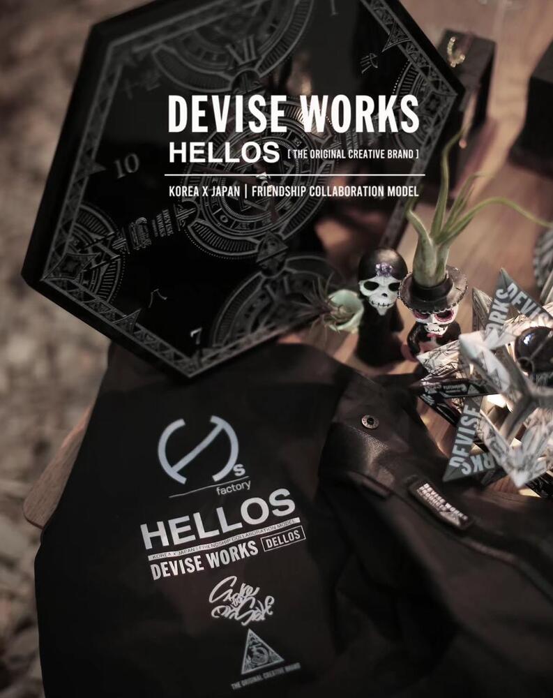 HELLOS X DEVISEWORKS - HELLOS Factory