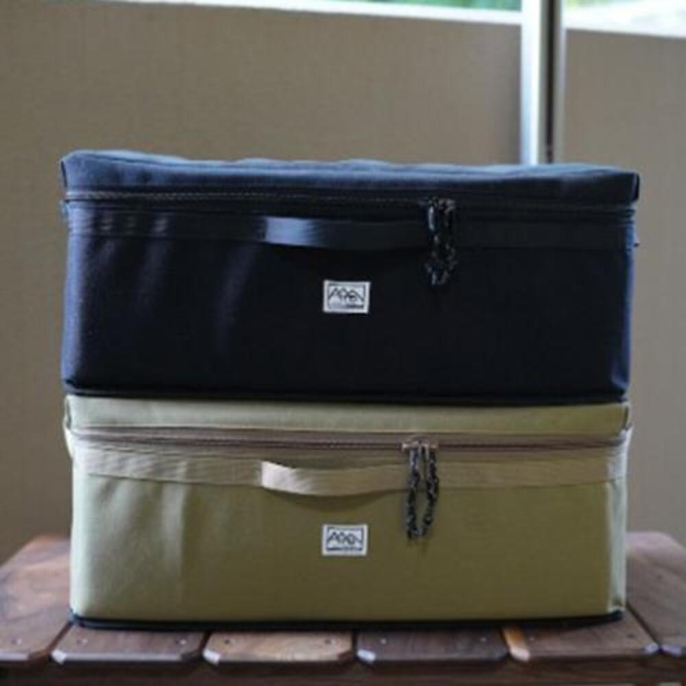 MULTI GEAR CONTAINER - HELLOS Factory