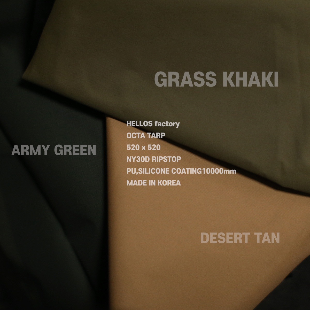 헬로스 옥타타프 - 캠핑 블랙코팅 실타프 - HELLOS Factory