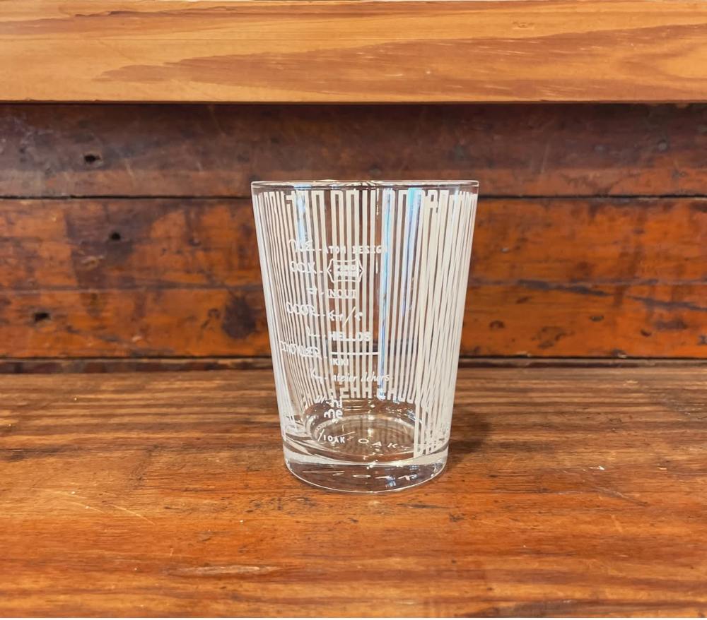 THE OAK CUP - HELLOS Factory