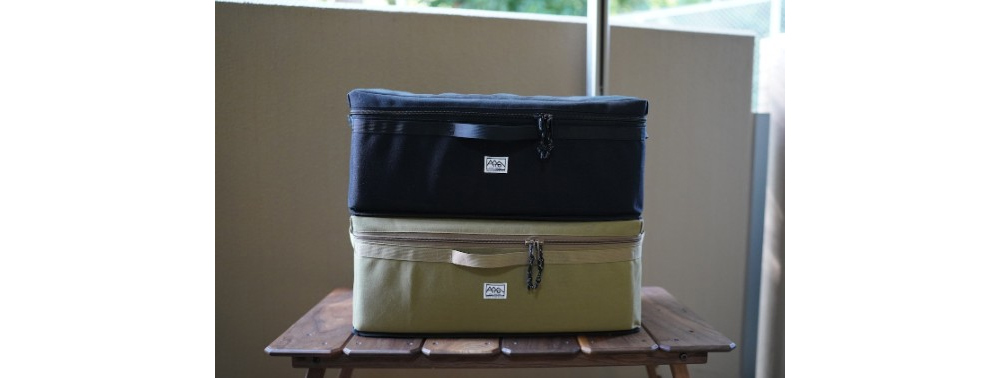 MULTI GEAR CONTAINER - HELLOS Factory