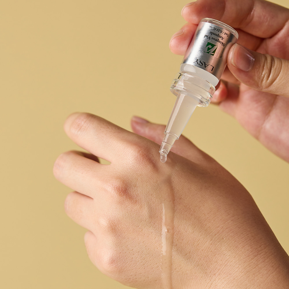 신유빈 래시 스킨프록스 바이알앰플 (7ml x 5ea) - 에스와이바자르