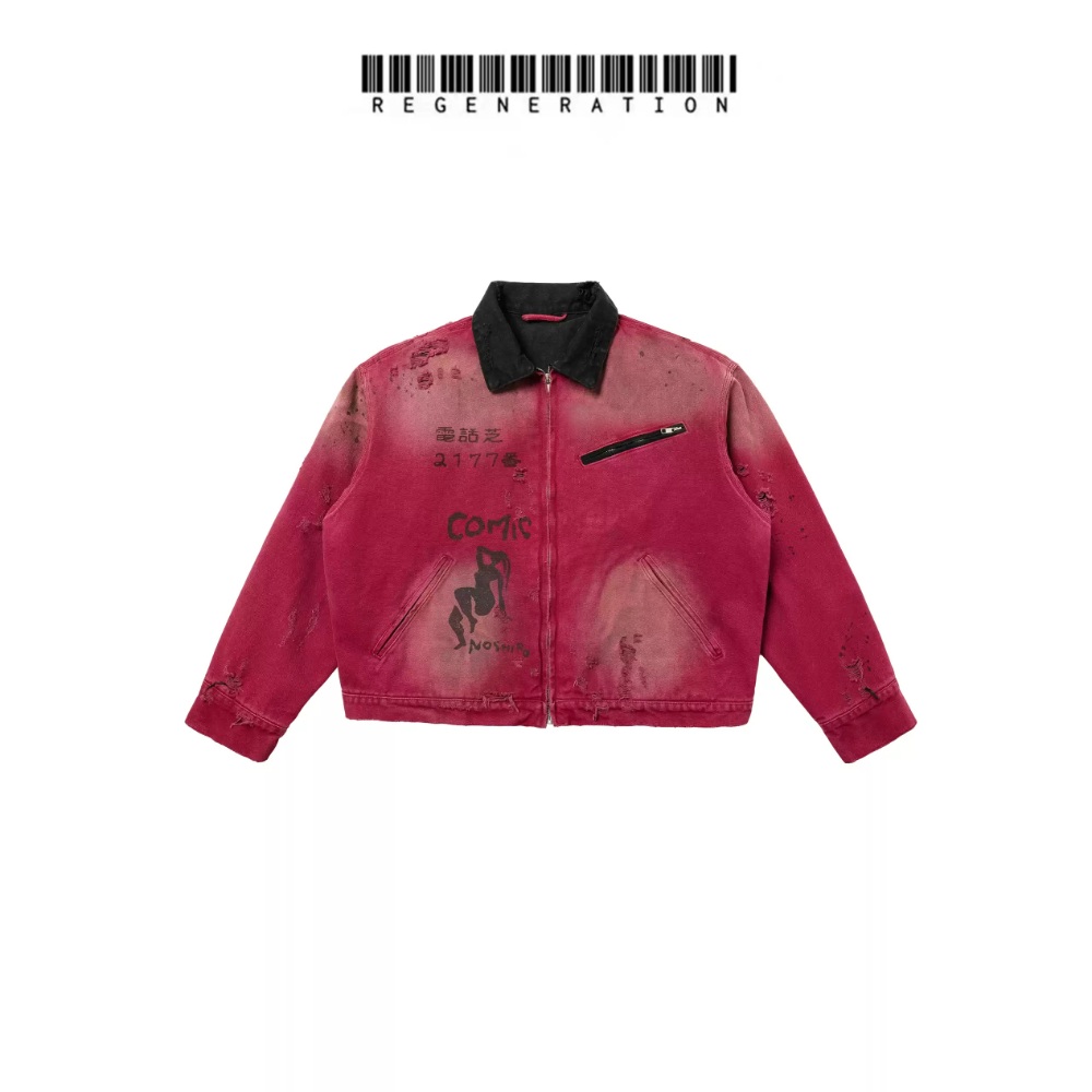 REGEN ZONE "MAIKO" Showa Dancer Work Jacket | Kirr