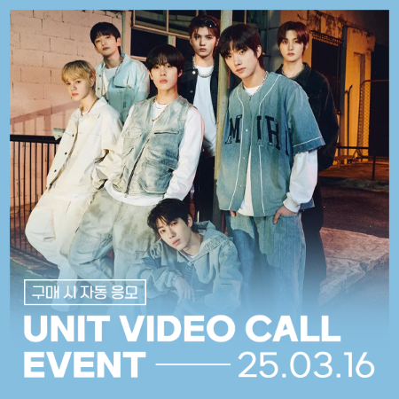 [03/16 UNIT VIDEO CALL EVENT] ARrC(아크) 2nd mini album [nu kidz: out the ...