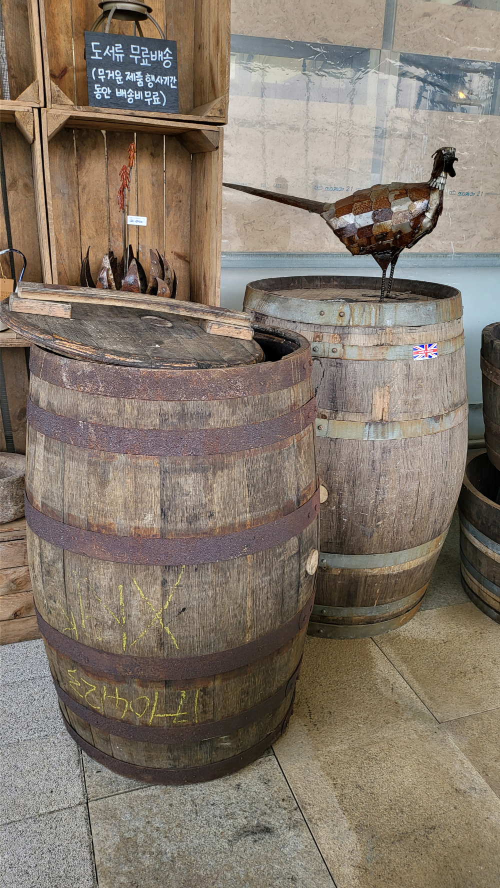 위스키홀배럴 Whiskey Oak Hogshead Barrel (240L) - GREENMOOR