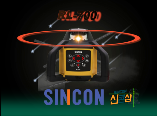 신콘 SINCON 회전레이져레벨 회전레이저레벨