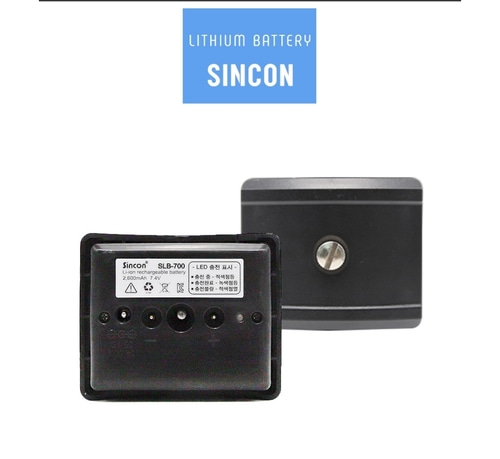 신콘 SINCON 레이져레벨 레이저레벨 배터리
