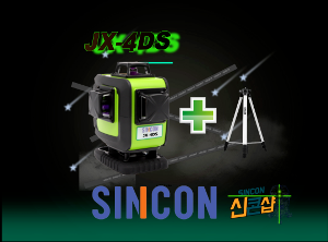 신콘샵 | 정밀 측정의 신뢰 파트너