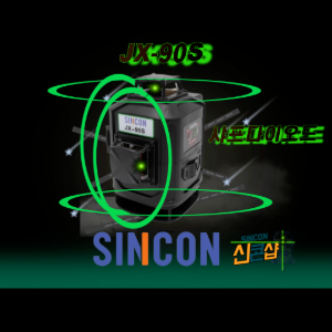 신콘샵 | 정밀 측정의 신뢰 파트너