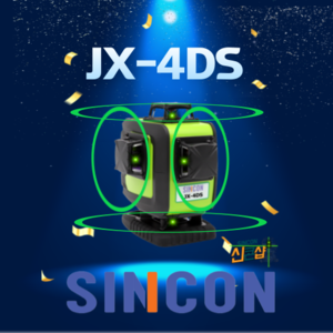 신콘샵 | 정밀 측정의 신뢰 파트너