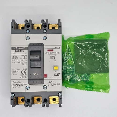 LS산전 누전차단기 EBS 53c 100/200/500mA 15A 20A 30A 40A 50A - 한국전기자재총판