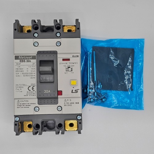 LS산전 누전차단기 EBS 32c 30mA 5A 10A 15A 20A 30A - 한국전기자재총판